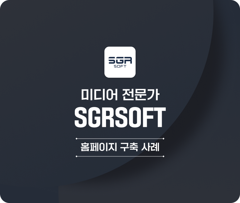 모두 이전 홈페이지 - 페이지24